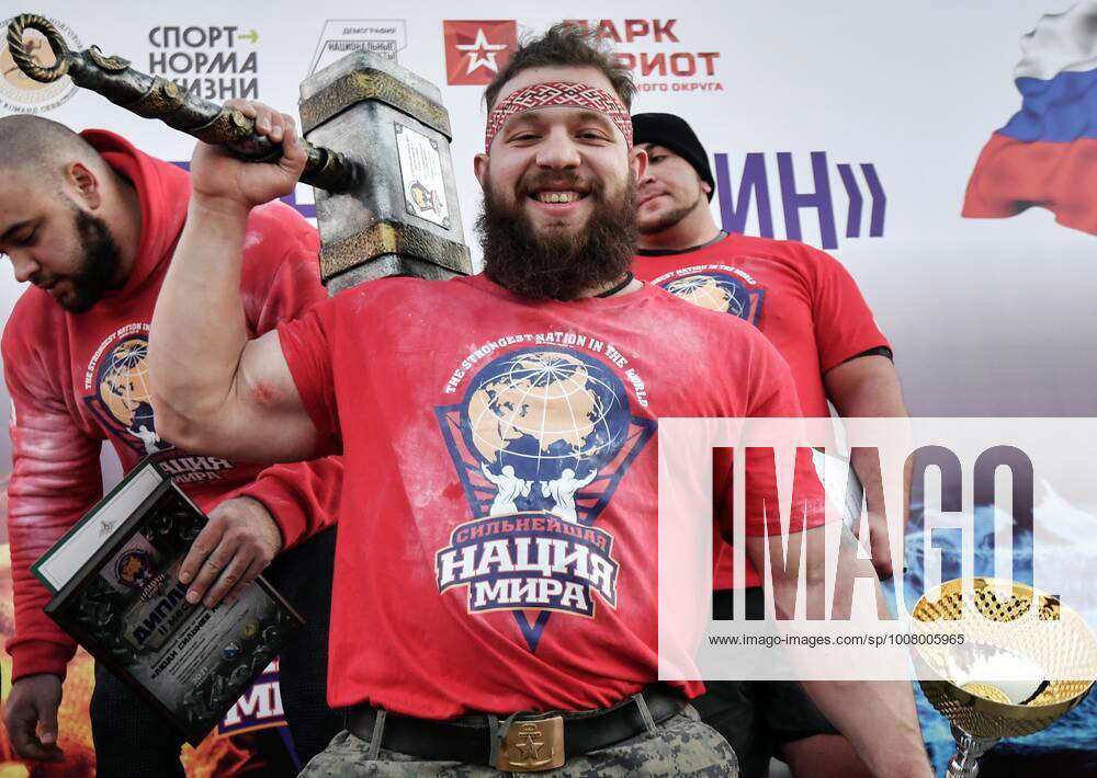 Strongman Competition Logo Strongman Corporation – Strongman