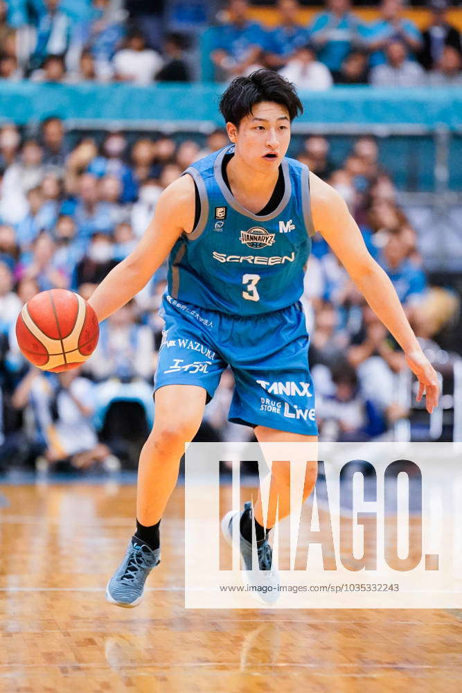 Kanta Mizuno Hannaryz OCTOBER 7 2023 Basketball 2023 24 B. LEAGUE B1 match between Kyoto