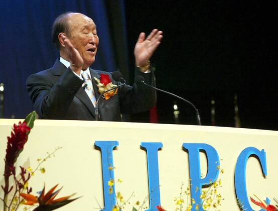 Vereinigungskirche Südkorea. Moon Sekten Gründer Sun Myung Moon Tot