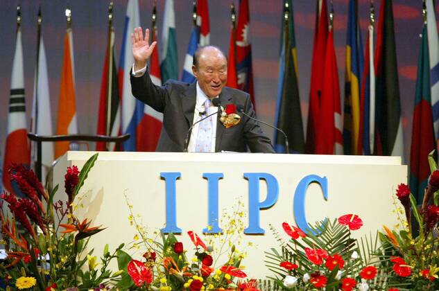 Vereinigungskirche Südkorea. Moon Sekten Gründer Sun Myung Moon Tot