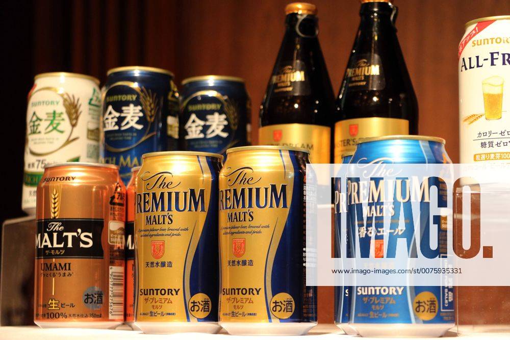 Suntory Beer