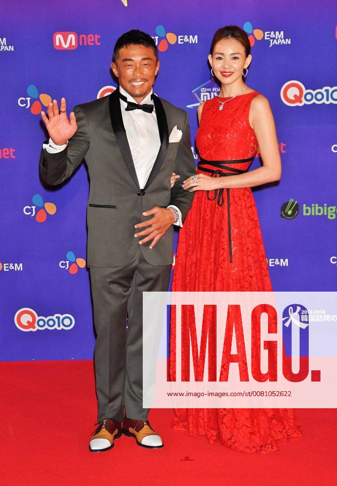 Yano Shiho Choo Sung Hoon