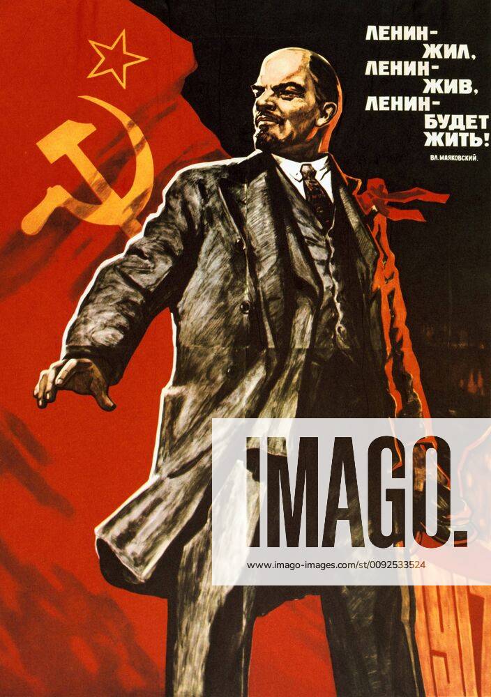 Lenin Poster Poster By Nikolai Akimov & Lenin
